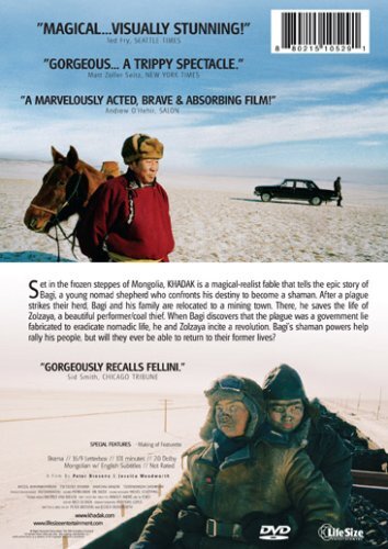 Khadak (DVD) and Damchaa Banzar Batzul Khayankhyarvaa Tsetsegee Byamba ...