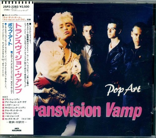 Transvision Vamp Pop Art JAPAN PROMO CD + OBI SEALED 25P2 2282 NEW ...