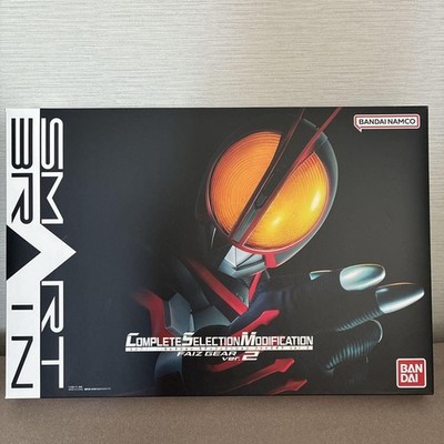 COMPLETE SELECTION MODIFICATION Kamen Rider Faiz CSM Faiz Gear ver. 2 ...