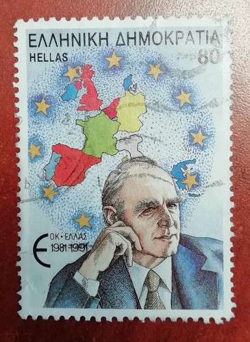 Ahmokpatia for sale | eBay