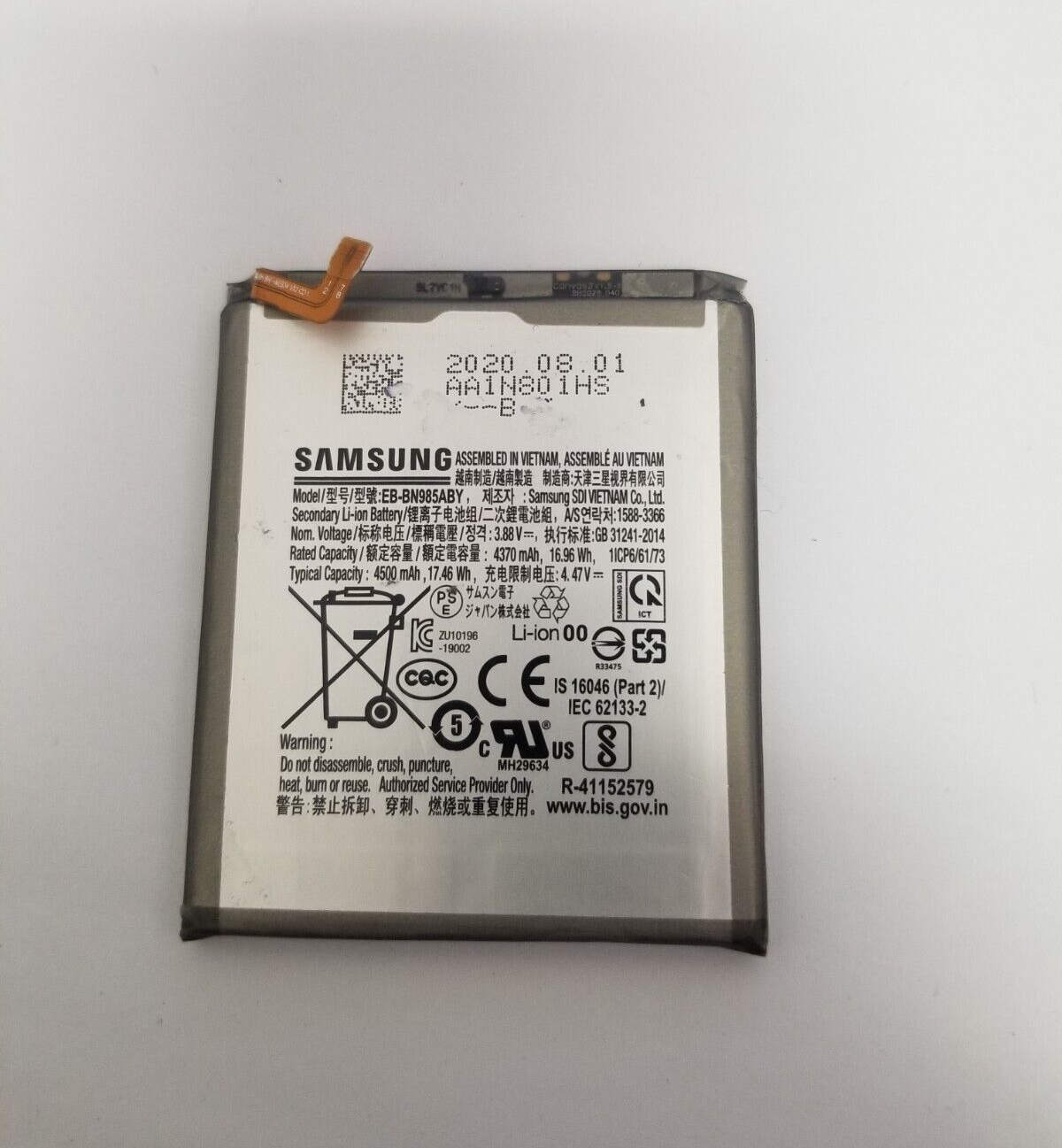 Samsung Galaxy Note 20 Ultra 5G SM-N985 Battery Replacement, EB ...