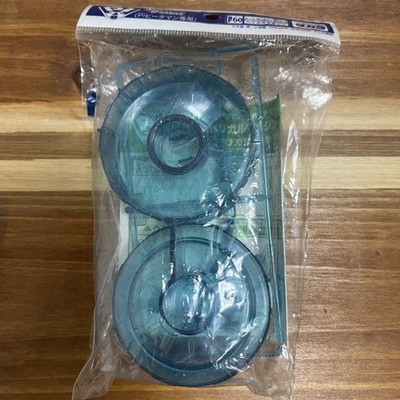 Helical Magazine for Super B-Daman, Near Mint, Open Package, Toys | eBay