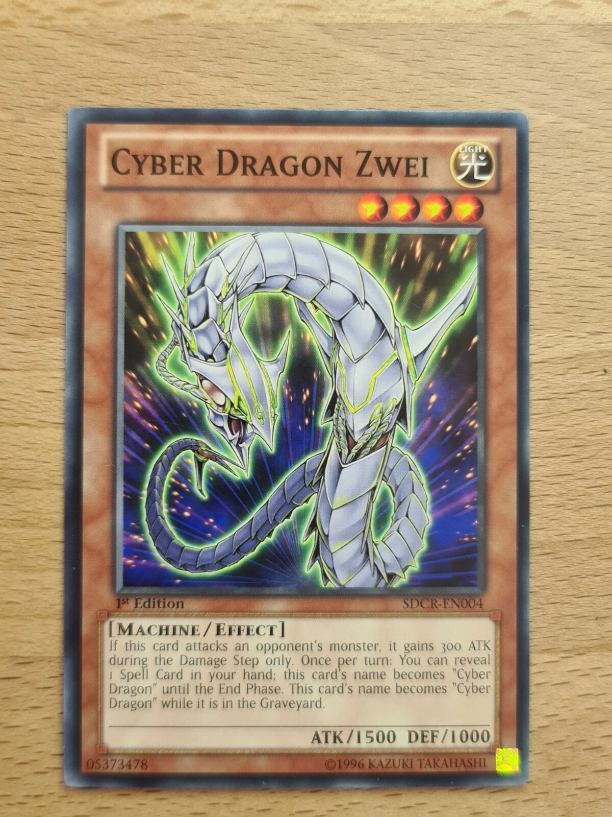 Cyber Dragon Zwei