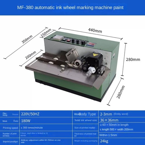 MY-380F Automatic Solid-Ink Marking Machines Hot Printing Expire Date ...