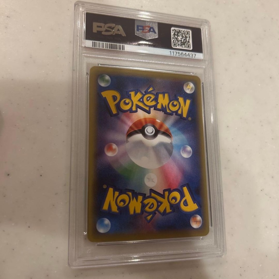 PSA9 XY Darkrai EX SR 085/080 Pokemon Card | eBay