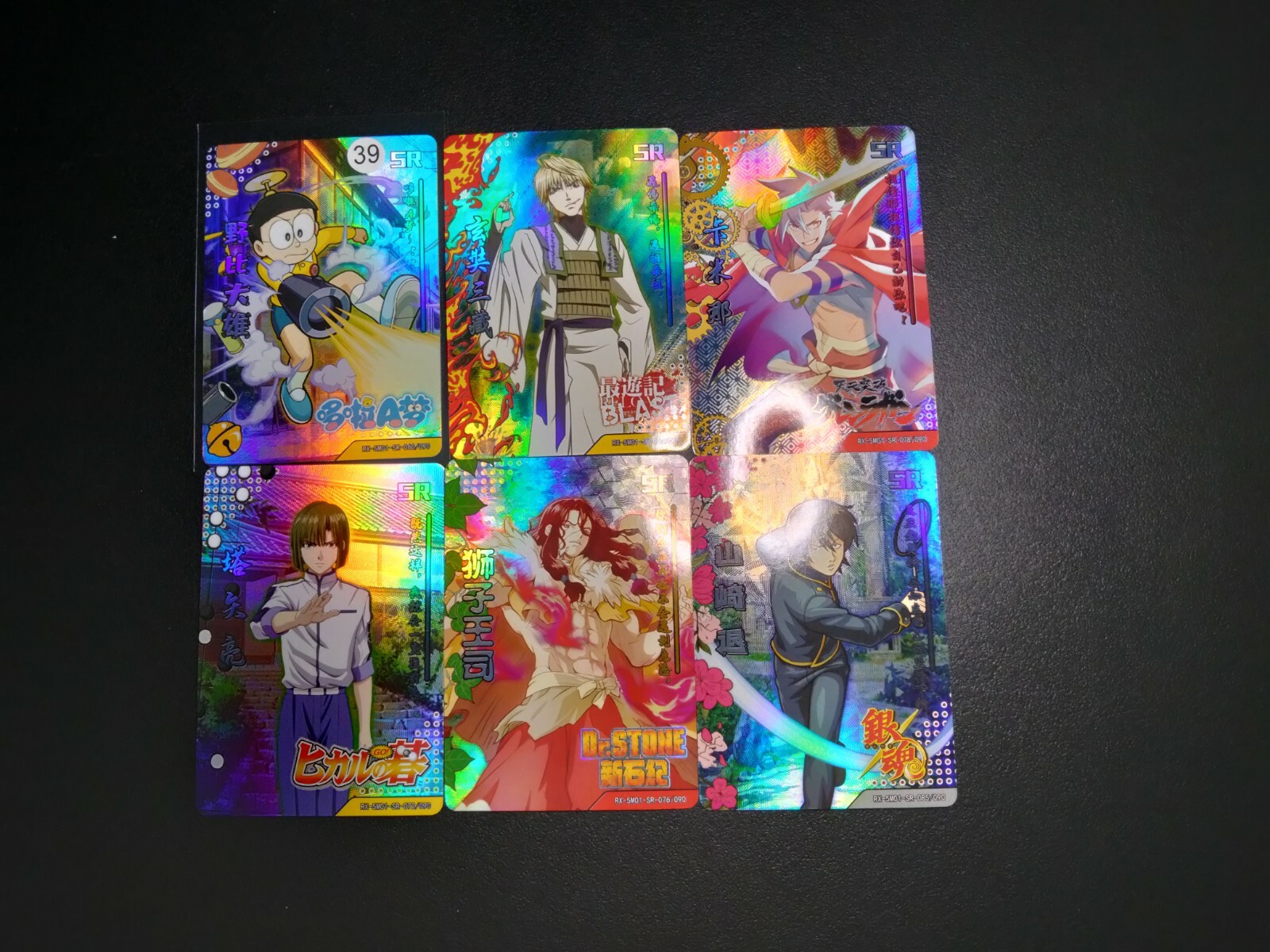 Kamina 6 Legend Fire Trading Card | eBay
