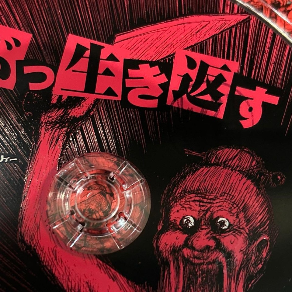 Maximum the Hormone CD Music Album Used No Lyrics Card Excellent ...
