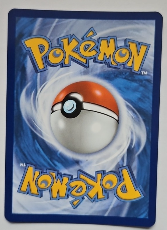 Fomantis 013/182 Sv10: Destined Rivals Reverse Holo - Pokémon Card | eBay