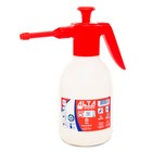 Brake Cleaner Spray Bottle; Pressurized Hand Pump Sprayer; Chemical ...