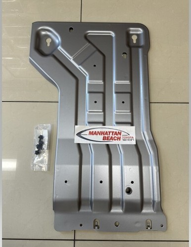 24-25 LAND CRUISER HYBRID TRANSFER CASE SKID PLATE PT228-35247 | eBay