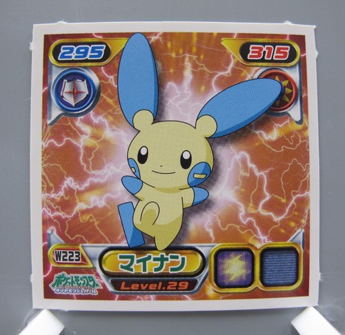 Minun Pokemon Pocket Monster Sticker Japanese Nintendo Abt5.2X5.2cm F/S ...