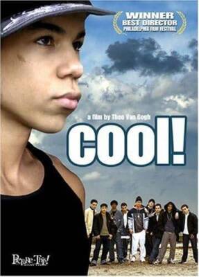 Cool - DVD - VERY GOOD 667443558149| eBay
