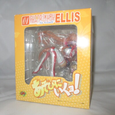 Gutto Kuru Collection Figure Ellis anime Cat Planet Cuties from Japan ...