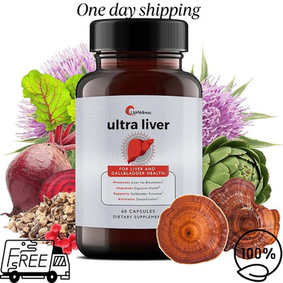 UpWellness Ultra Liver Supplement for Liver Health & Gallbladder ...