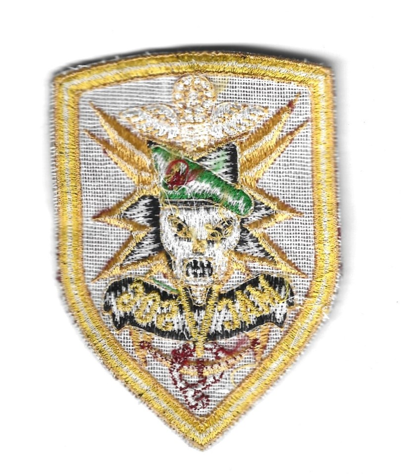 Vietnam Patch MAC V SOG Military Assistance Command Studies Observation ...