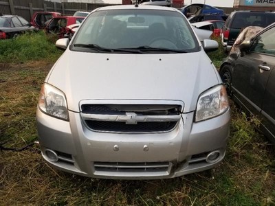 Chassis ECM Communication Onstar Opt UE1 ID 96964229 Fits 09-11 AVEO ...