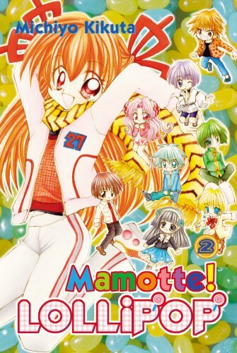 Mamotte! Lollipop 2 (Mamotte! Lollipop) By Michiyo Kikuta 9780099506645 ...