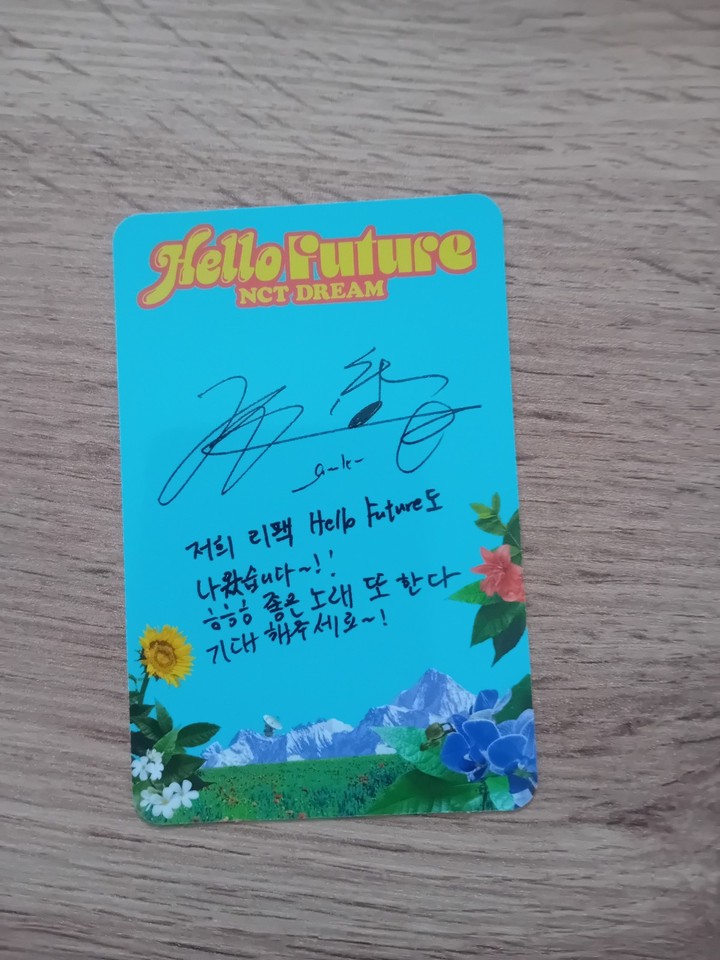 NCT Dream CHENLE Hello Future Photocard | eBay