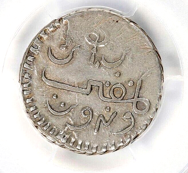 1766 JAVA UNDER NETHERLANDS EAST INDIES SILVER RUPEE PCGS AU DETAILS KM175.1 | eBay