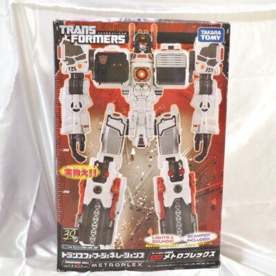 Takara Tomy Transformers Generations TG-23 Metroplex 23 inch Action ...