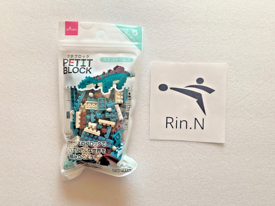 Daiso Petit Block Dinosaur Friends Complete Set Of 10 Blocks Japan new ...