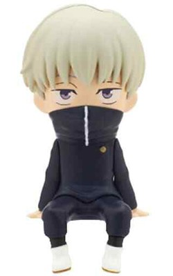 Jujutsu Kaisen Trading Figure [Single] Toge Inumaki - Sitting Jujutsu ...