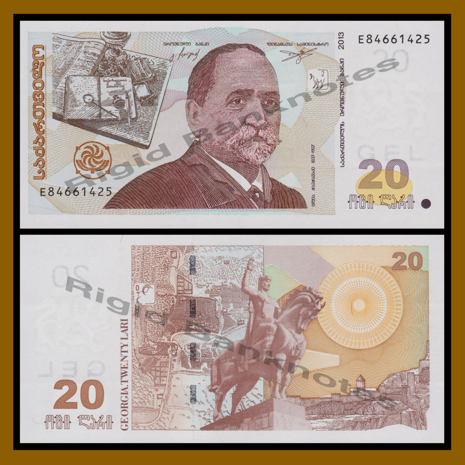 Georgia 20 Lari, 2013 P-72d Unc | eBay