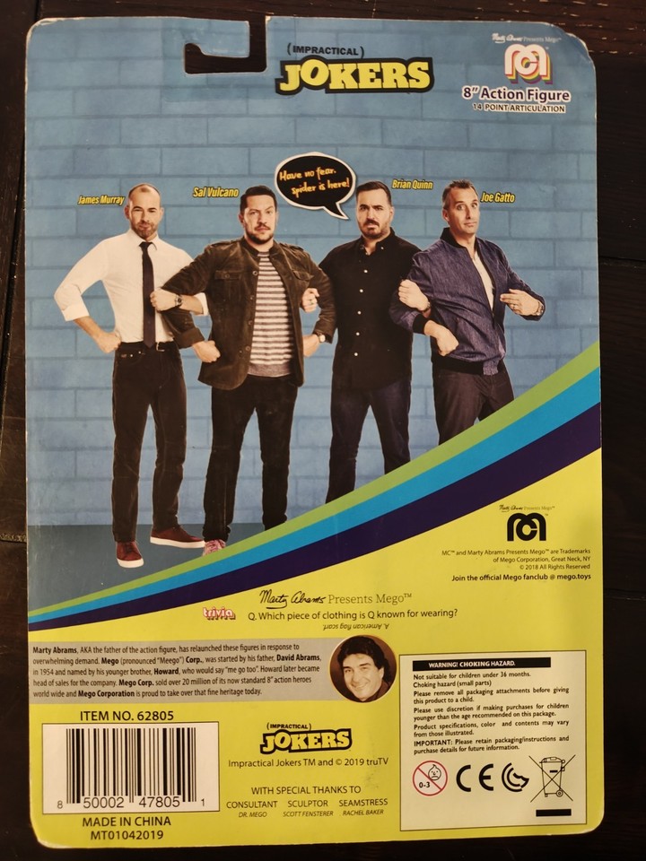 Impractical Jokers 8" Action Figure Brian Quinn | eBay