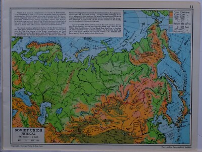 Soviet Union Physical Map