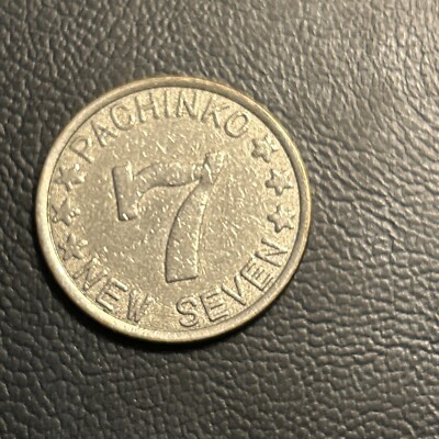 Pachinko New Seven 7 Game Video Arcade Token F30 | eBay