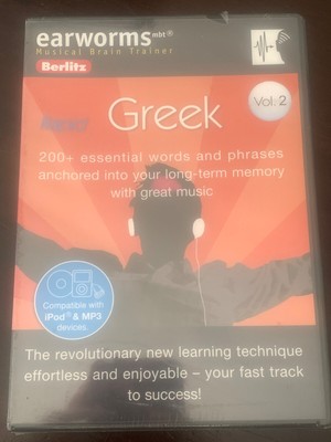 DVD / RAPID GREEK / Earworms Musical Brain Trainer / NEW & Sealed ...