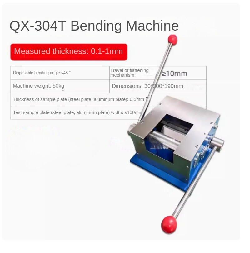 WZJ-II T-bending Machine Bending Testing Machine Measuring T-bending ...