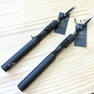 ORCA Telescopic Spinning Rod 5ft 5.6ft 6ft 2-4lb Casting Travel Rod ...