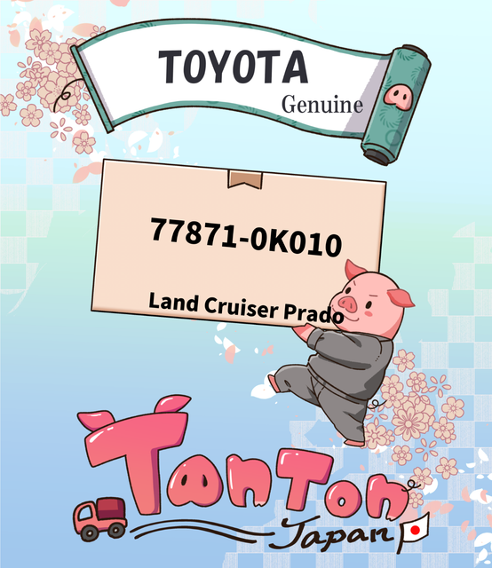 77871-0k010 Toyota Pump Urea 778710K010 Genuine OEM Part for sale ...