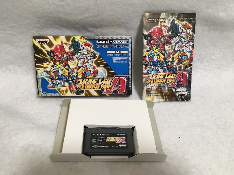 Super Robot Wars A GBA Nintendo Game boy Advance JAPAN Authentic | eBay