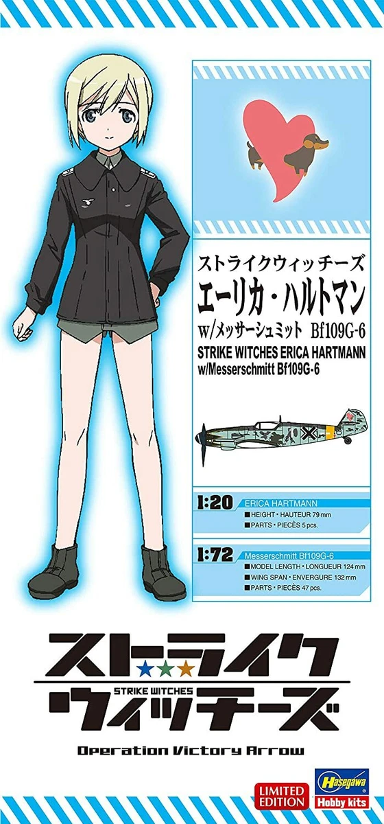 Erica Hartmann Flying