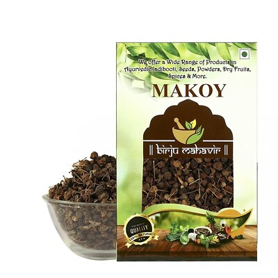 Organic Herbal Ayurveda MAKOY MAKOH SOLANUM NIGRUM BLACK NIGHT SHADE 1 ...
