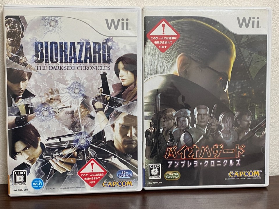 Nintendo Wii BIOHAZARD 4 Resident Evil The Umbrella THE DARKSIDE ...