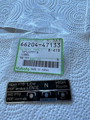 KUBOTA B6100hst Tractor Decal Sticker Label 66204-47133 Genuine Rot. s ...