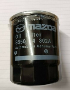 NEW GENUINE Oil Filter Cartridge - Mazda 6 GJ CX-5 3 2.2 Diesel ...