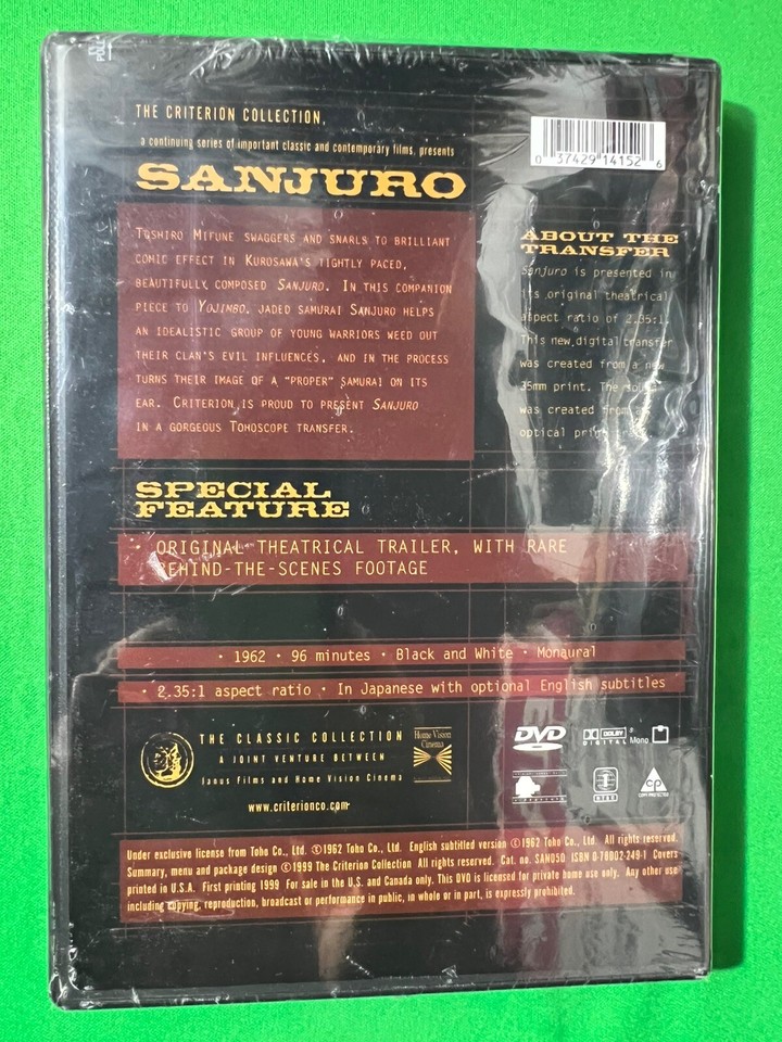 Sanjuro (DVD, 1999, Criterion Collection) Brand New Sealed! 37429141526 | eBay