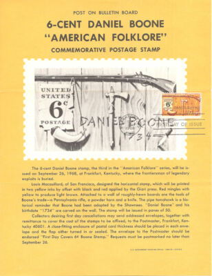 #1357 6c Daniel Boone Stamp Poster- Unofficial Souvenir Page Folded MC ...