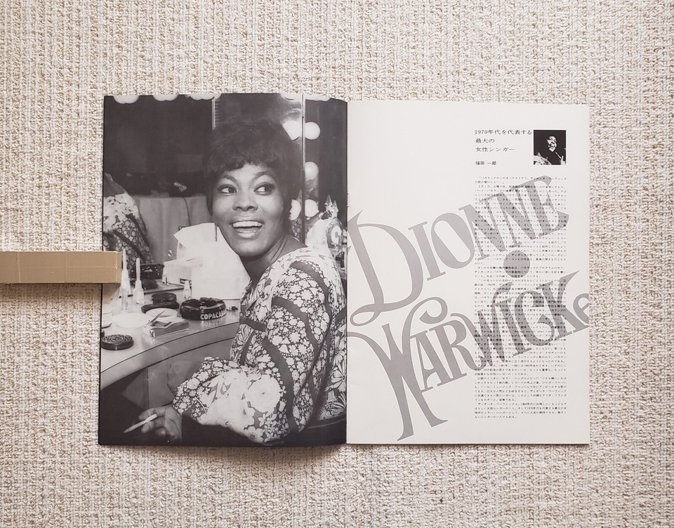 Dionne Warwick 1972 JP Tour Program | eBay