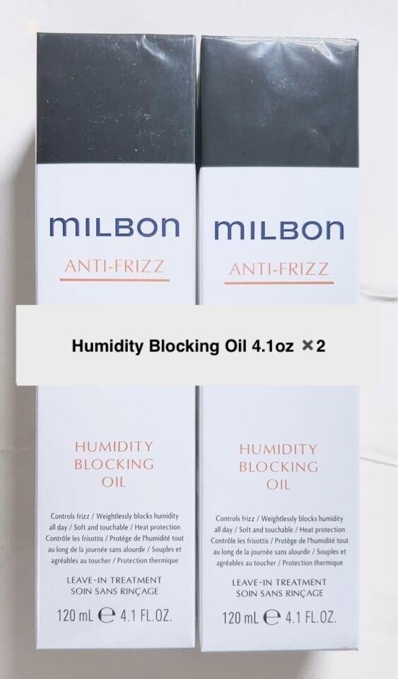 Milbon Anti Frizz Humidity Blocking Oil 4.1oz / 120ml ️2 spreading hair ...