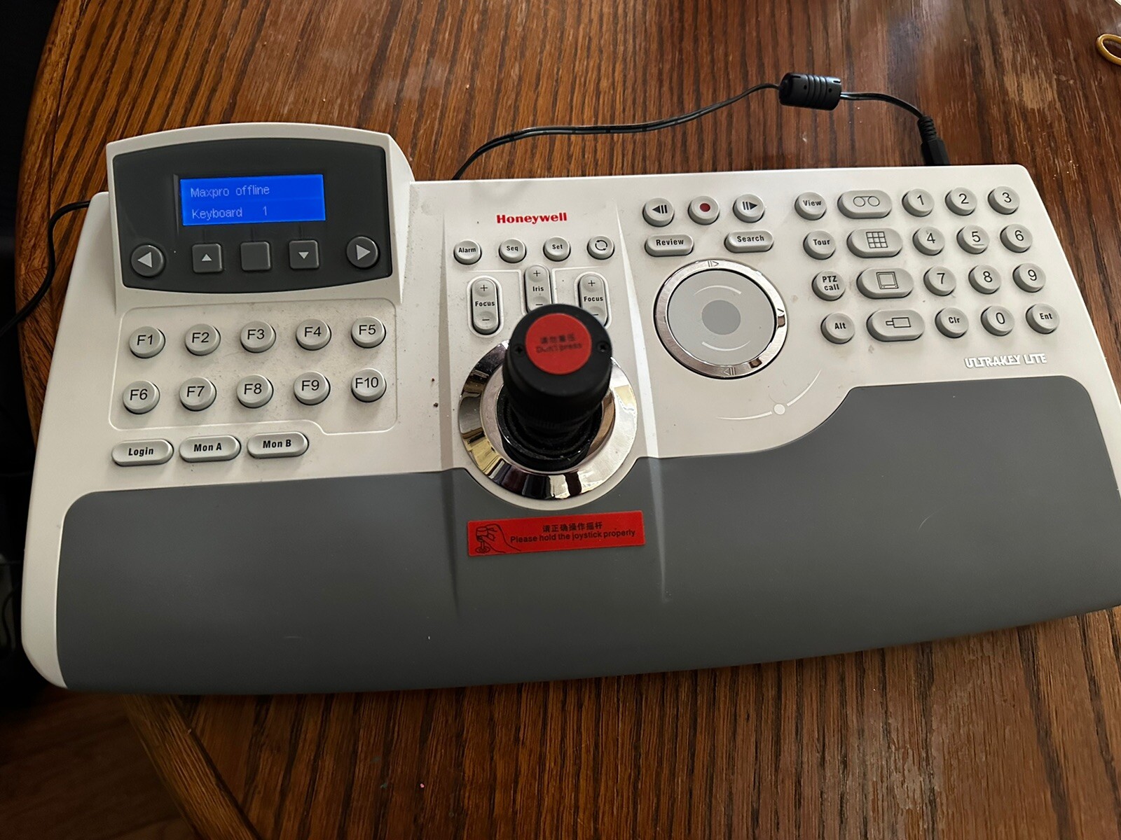 Honeywell UltraKey Lite HJC5000 Video Keyboard Camera Controller for ...