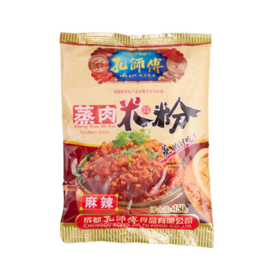 150g*3bags Spice Seasoning China Food Rice Powder Cooking ...