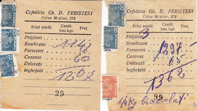 Romania, 1940's, 2 Vintage Bills / Receipts, "Cofetaria PERISTERI ...