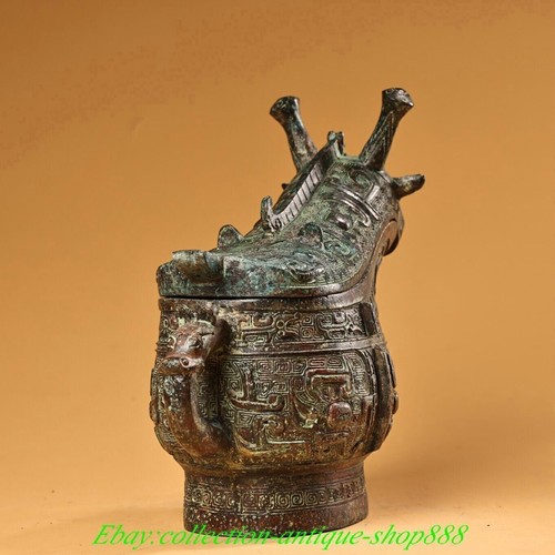 8.2" Old Chinese Shang Zhou Dynasty Bronze Ware Beast Head Wine Pot Jar ...
