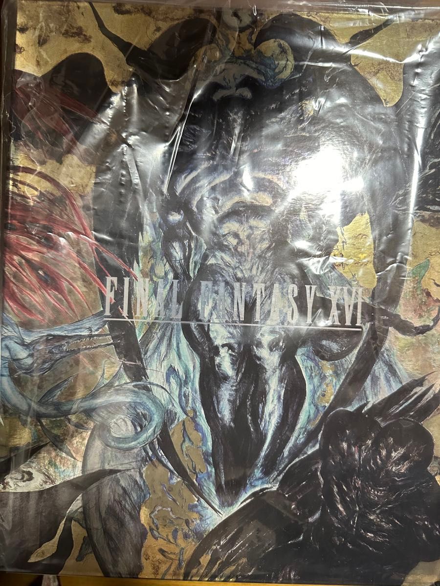 Ifrit Ffxii Every Version Of The Ifrit Summon In Final Fantasy, Ranked