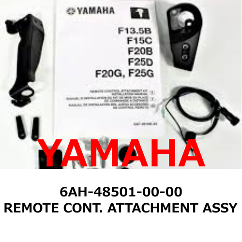 【NEW】Yamaha Genuine REMOTE CONT. ATTACHMENT ASSY 6AH-48501-00-00 From ...